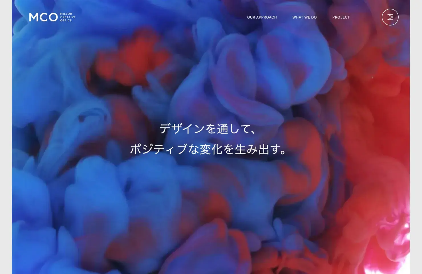 40 Best New Websites, 2023 | WDD